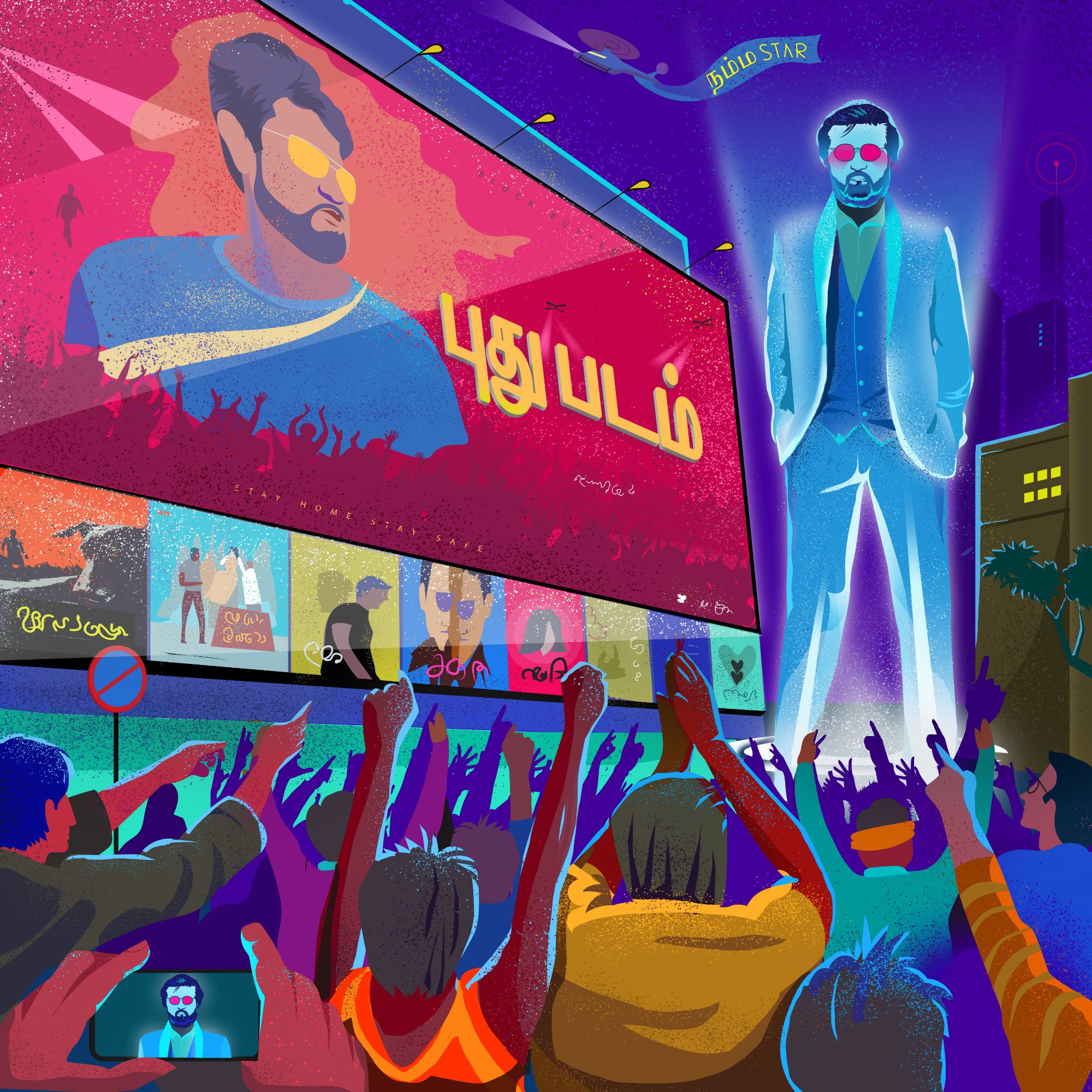 A rentable metaverse platform for customized experiences | Jupiter Meta